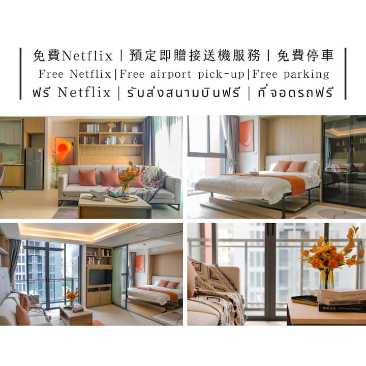 Bkk Free-drop-off Sukhumvit Asok 1b Condo Bts+mrt - Bangkok