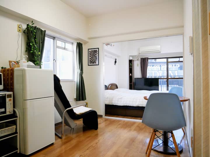 705: Devant Métro Et Supérette/poste Au 1er éTage - Osaka