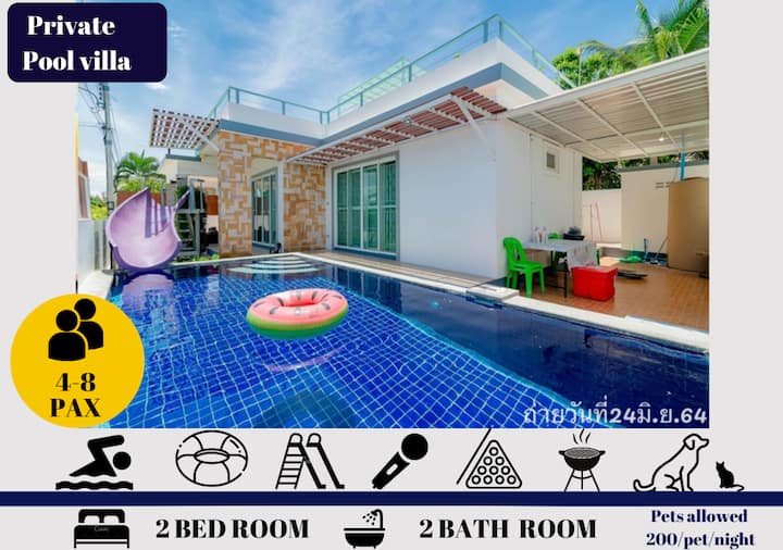 ลิตเติ้ล4 หัวหิน พูลวิลล่า Little4 Hua-hin Pool Villa - Hua Hin