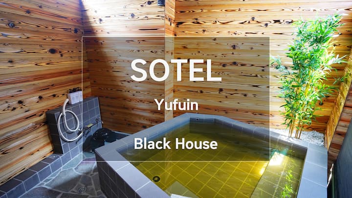 Yufuin Station 30sec, Yellow Onsen, 'Black House' - 유후인초 가와카미