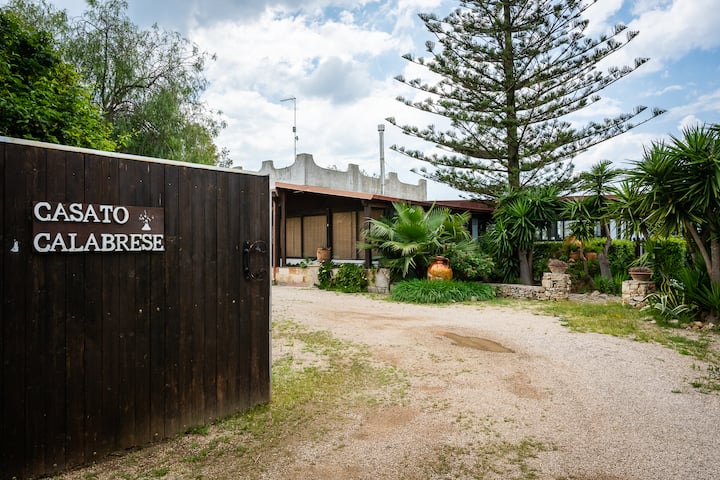 Casa Vacanze Con Giardino In Salento - "Gelso" - Porto Cesareo