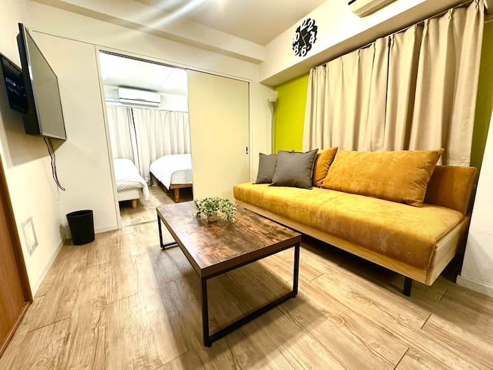 【Near Ikebukuro Sta】5 Min To Shinjuku  /Wifi - Ikebukuro
