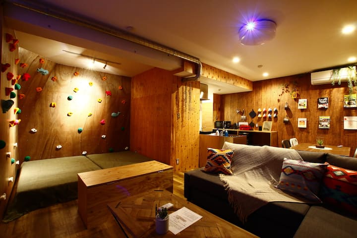 【Private Room】bouldering - Hamamatsu