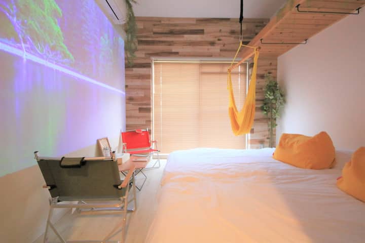 【Private Room】hammock Twin Bed - Hamamatsu