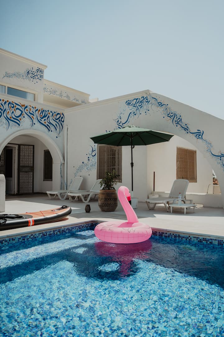 La Maison De La Calligraphie  :  Piscine & Vue Mer - Djerba