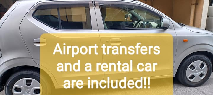 無料空港送迎、車付B1 - Naha