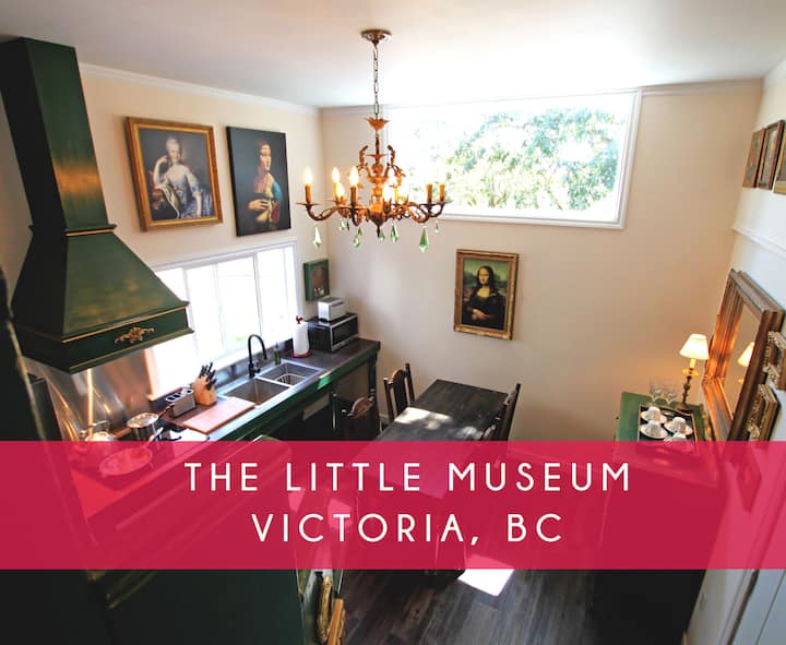 The Little Museum - Victoria, Bc - Victoria