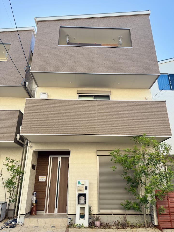 Peace House｜direct Train Access To Namba，umeda - Osaka