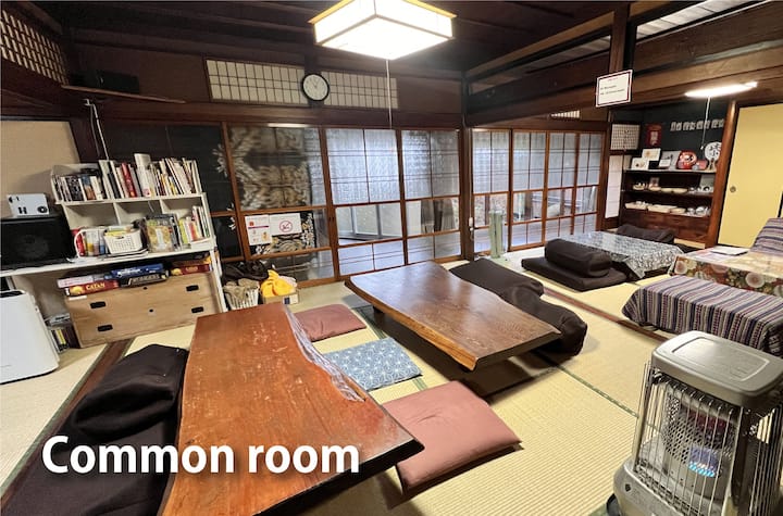 Hostel Murasaki Room 5 - Takayama