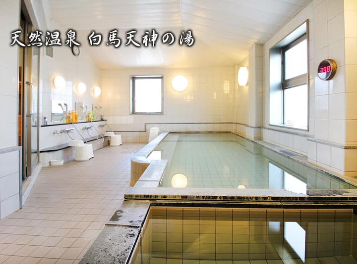 Hotel/natural Onsen/single Room/1 Person - Nagano, Japan