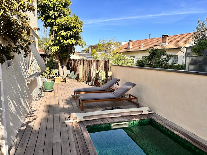 Logement Cosy - Montpellier - Montpellier