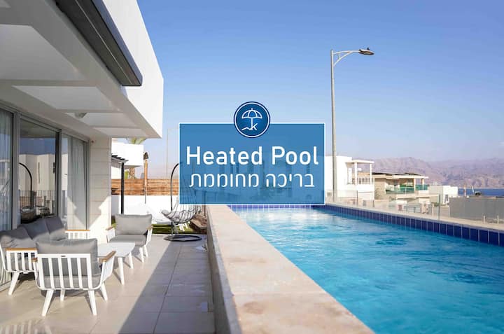 Yalarent Perfume Garden Apt With Private Pool - Eilat