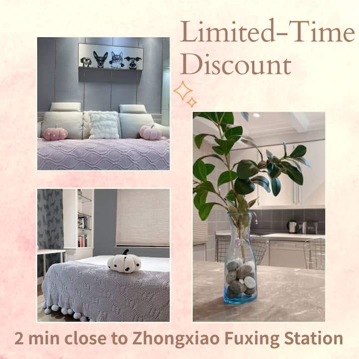 舒適親子窩 Cozy Family Nest 給全家人的小宇宙|Nov-trial - Taipei