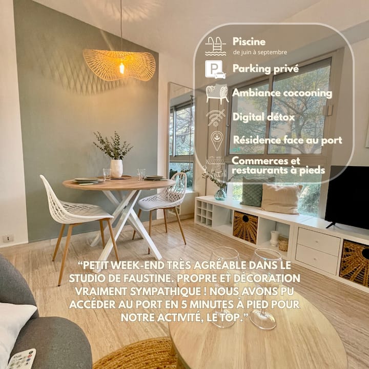 Charmant Studio Face Au Port Piscine Parking Privé - Agay