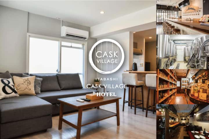 3駅利用＃最寄駅徒歩3分＃池袋･新宿･渋谷直通＃nordic Style Room303 - Tokyo