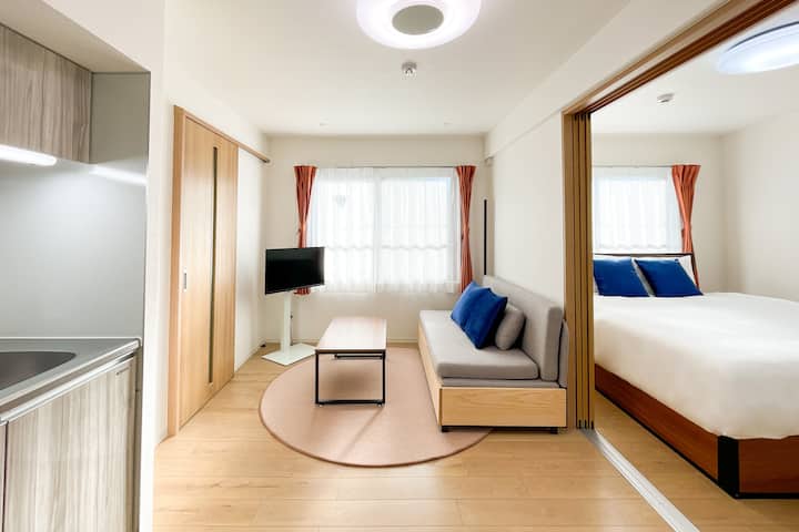 6 Minutes To Shinjuku By Train!401 - Ikebukuro