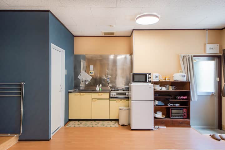 Nara:10 Min à Pied, Kyoto:45 Min,osaka:1h De Train - 나라시