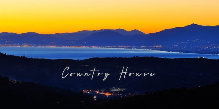 Country House Palazzo Magno - Flat - San Mauro Cilento