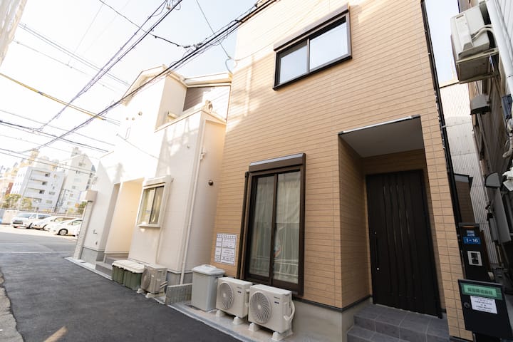 栄・弘 - 大阪市