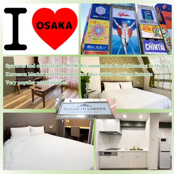 Eg61 4ldk 8pax Namba/kuromon/nippombashi 73㎡ - Osaka