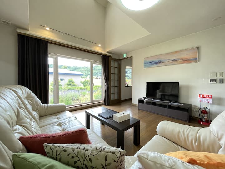 Miyuki Townhouse - Furano