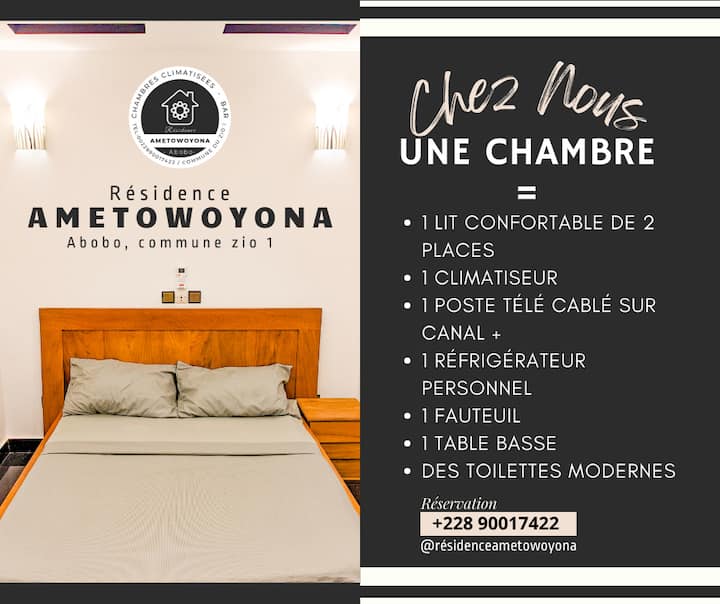 Résidence Chambres D'hôtes - トーゴ