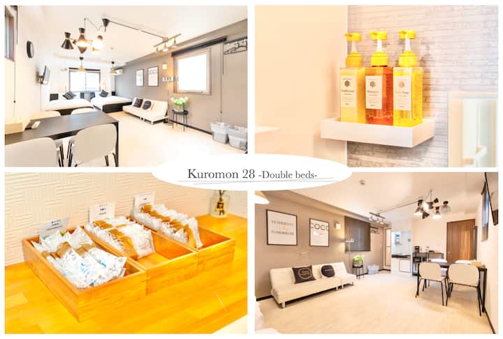 5 Min From Nihonbashi Station | 2double Beds - Osaka