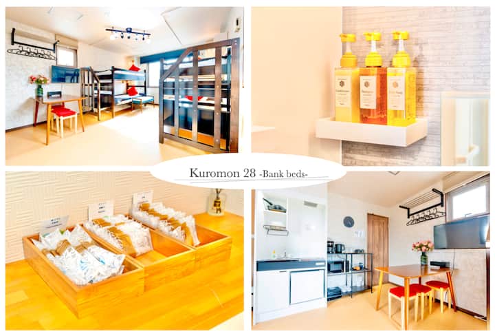 5 Min From Nihonbashi Station | 4 Single Beds - Namba