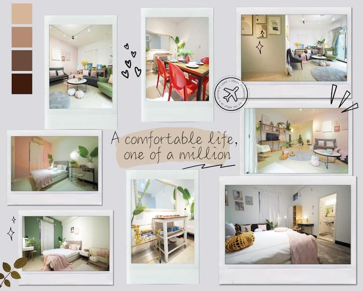 Right Mood 光影與生活 Cozy Path|july Discount - Taipei