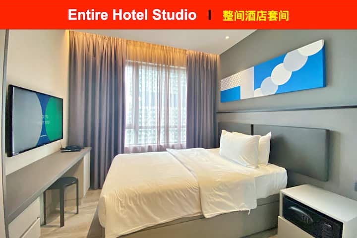 【Entire Hotel Studio】near Lrt & Mrt Station -Ts7 - Kuala Lumpur