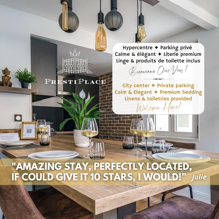 Le Baleschoux • Prestiplace Collection - Tours
