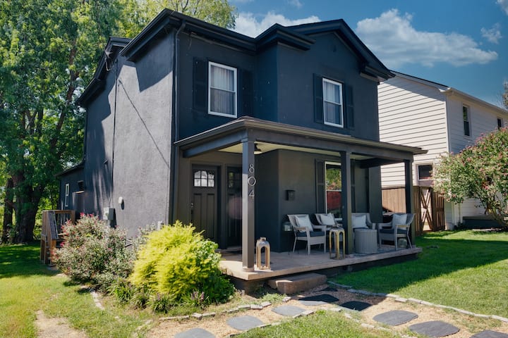 Montrose Manor- In The Heart Of Belmont! - Charlottesville, VA