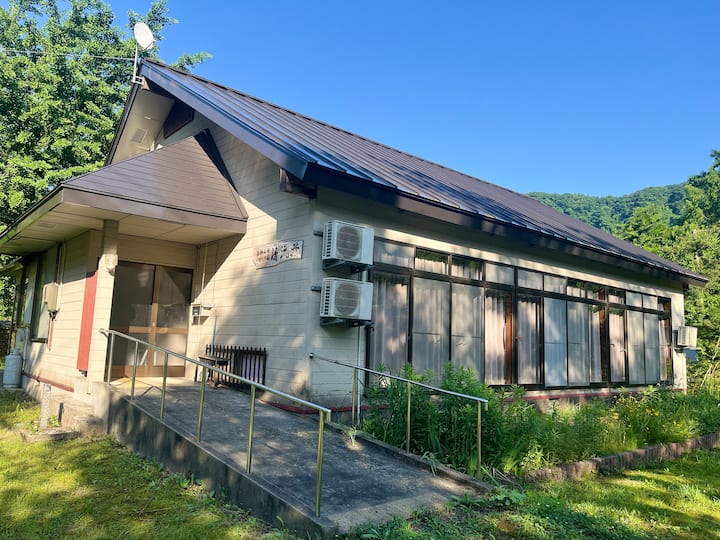 白神山地いやしの宿 清流荘 - 秋田県