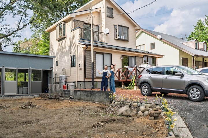那須高原の最大16名貸切一軒家|雨okな屋根付きbbq|駐車場6台|人気観光地へ好アクセス|ペット可 - Nasu
