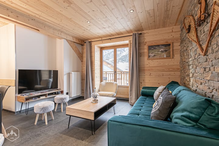 Séjour De Charme à La Montagne - "Anémone" - Pralognan-la-Vanoise