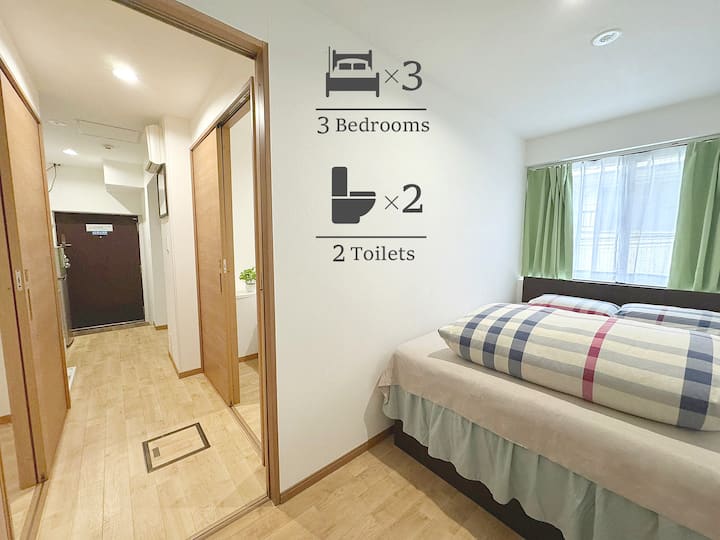 Shinjuku/3 Bdr/2 Toilet/5min To Subway*english Ok* - Shinjuku