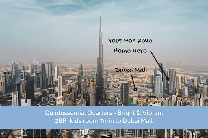 Bright & Vibrant 2br+kids Room 7min To Dubai Mall - Dubaï