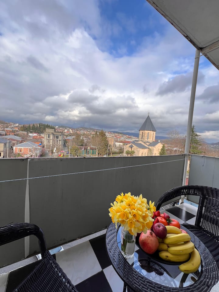 Sapichkhia Center - Kutaisi