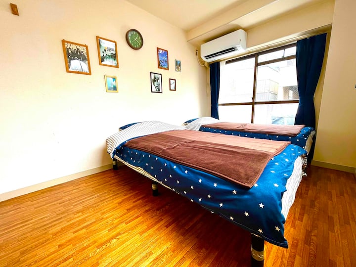 Nearest Sta 4mins!nr Ikebukuro,shinjuku,shibuya! - Shinjuku City