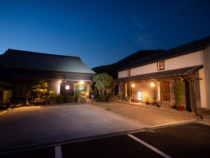 Samurai House -Experience Of Old Japanese Culture- - 坂出市