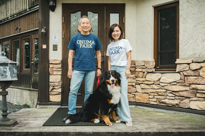 しろたい麓の静かなロッジでバーニーズマウンテンドッグと楽しい時間を。犬連れのゲストも大歓迎！ - Hakodate