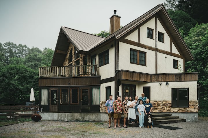 しろたい麓の静かなロッジでバーニーズマウンテンドッグと楽しい時間を。犬連れのゲストも大歓迎! - 오누마 호수