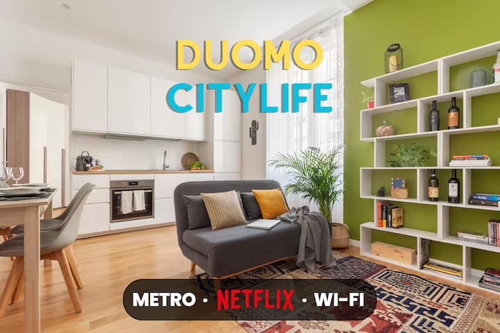 [Duomo - Citylife] Design Près Du Métro - Wifi - Milan