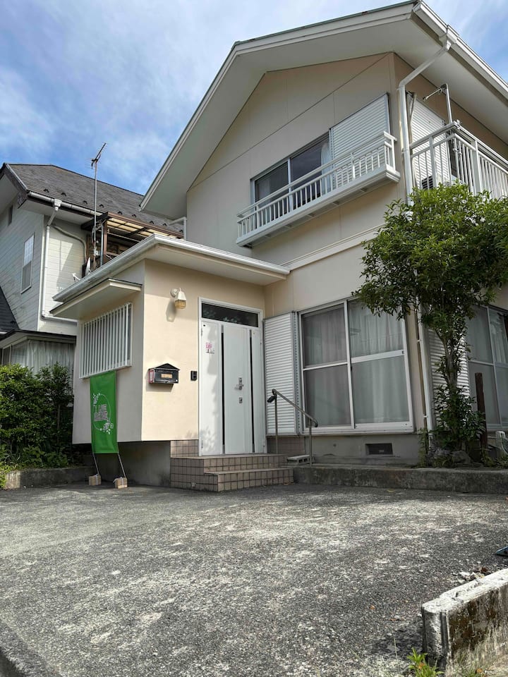 Ideal For Sightseeing In Hakone! - Hakone