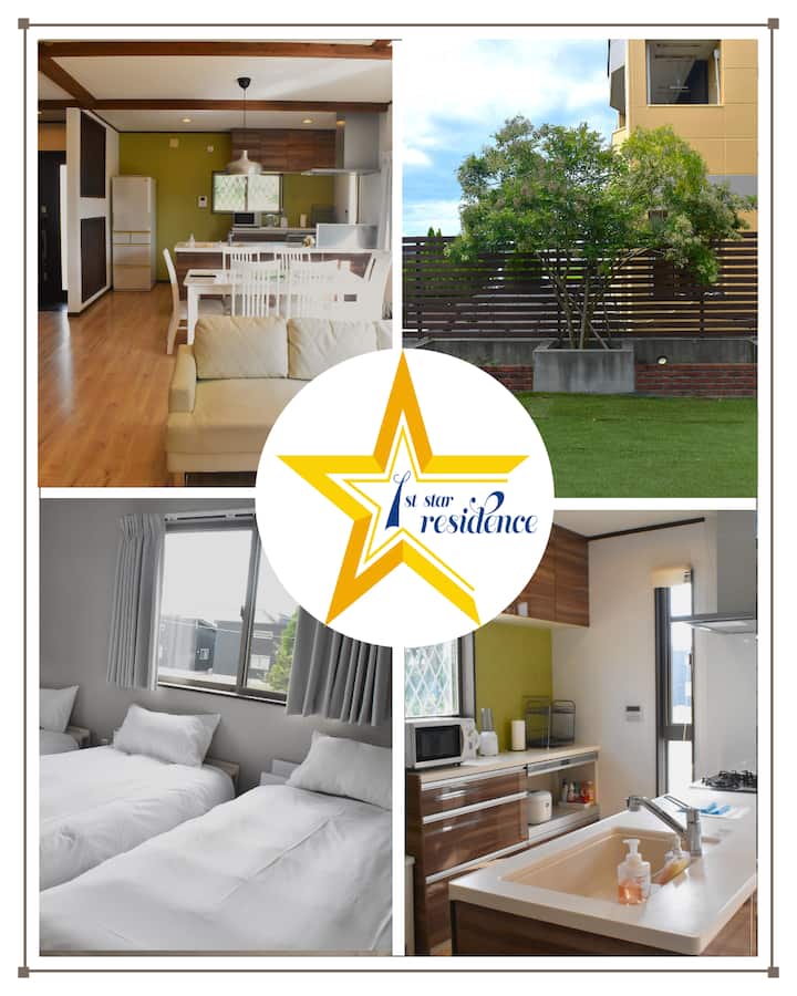 【Vega】星空を望むプライベートヴィラ｜わんちゃんok・bbq可 - 모바라시