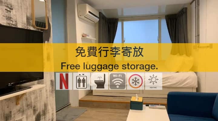 H804/5minstoximenmrt/netflix/wifi/lift - 公館