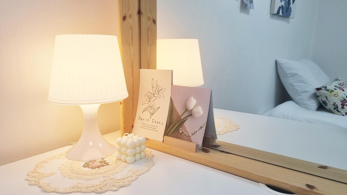 Hongik University Station 3 minutes, 2nd floor, spacious living room, 4 ...