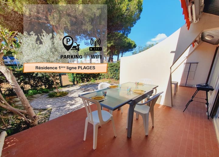 T2 Familial 1ère Ligne Plages *Parking Privé *Wifi - Aigues-Mortes