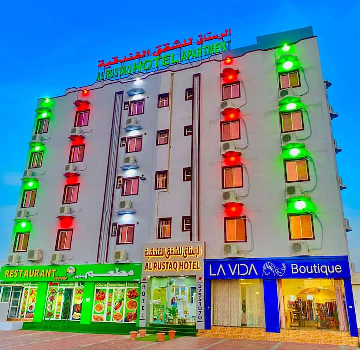 شقه متكاملة رستاق 2 غرف نوم 2 سرير كينج 2 اريكه - Oman