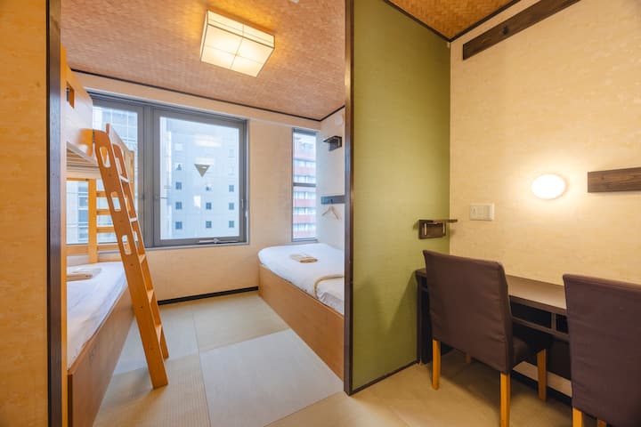 Standard Triple Room With Private Shower Room - Ueno